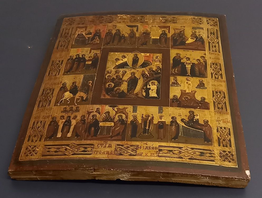 ORIGINAL -"RUSSISCHE IKONE* 30 X 35 X 2CM/ZERTIFIKAT/19. JH | Kaufen auf Ricardo