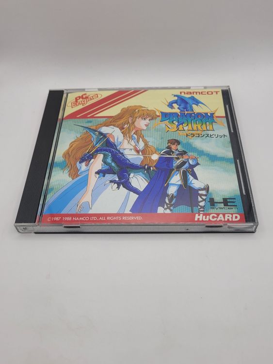 Dragon Spirit NEC PC Engine HuCard Japan OVP (Gebraucht) in ...