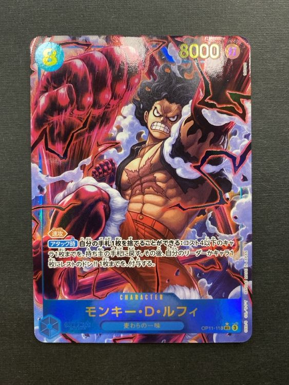 Monkey D. Luffy OP11-118 SEC A Fist of Divine Speed Japan (Neu (gemäss ...