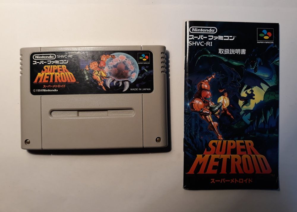 3. Super Metroid ☠️ Super Famicom SFC JPN | Kaufen auf Ricardo