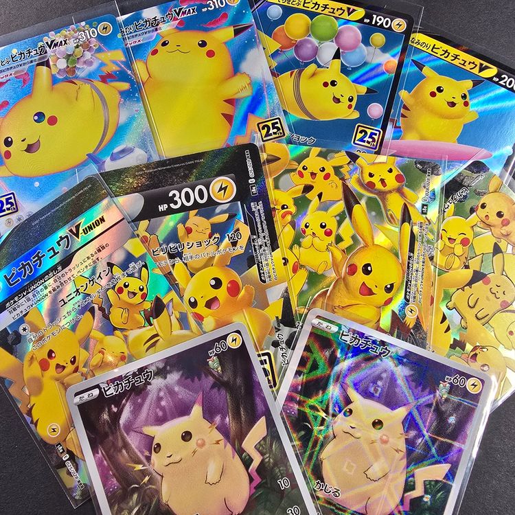 Pikachu 25th Anniversary Sammlung Celebrations Japan Ab 1 (Gebraucht) in St. Gallen für CHF 30 ...