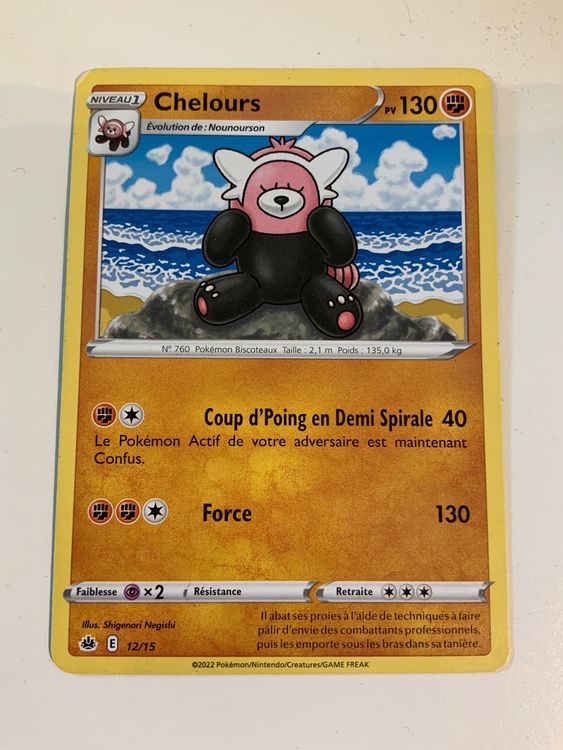 Chelours - Niveau 1 - Évolution de: Nounourson - Pokemon | Kaufen auf ...