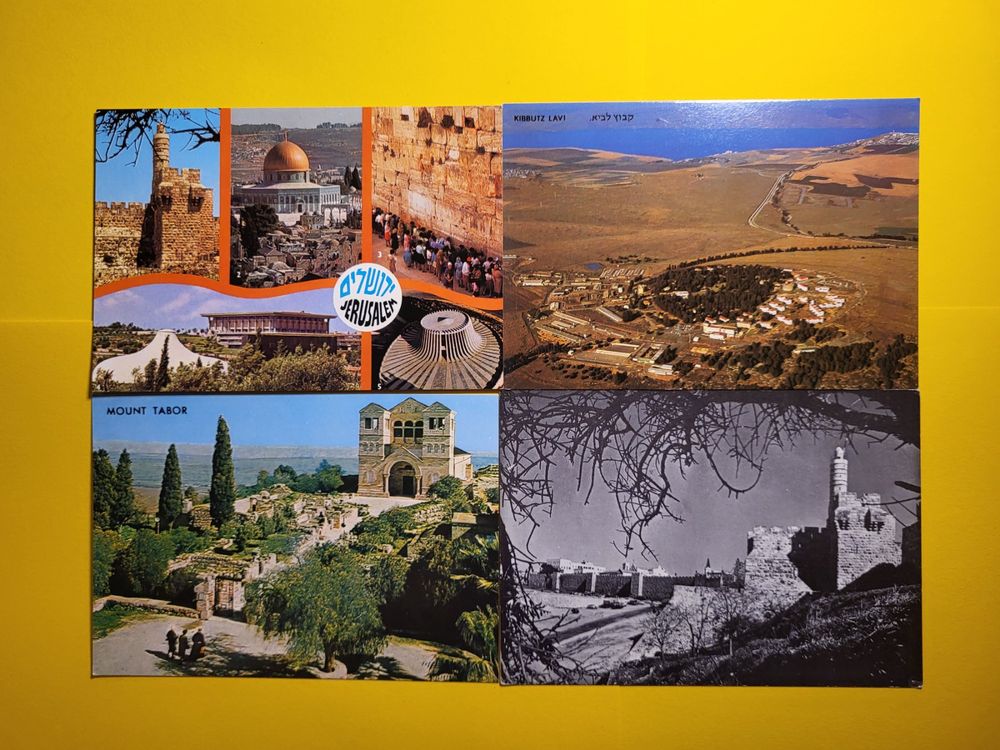Israel: 20 Stk. AK, 1970er-1980er Jahre, ungelaufen (c) (Gebraucht) in ...