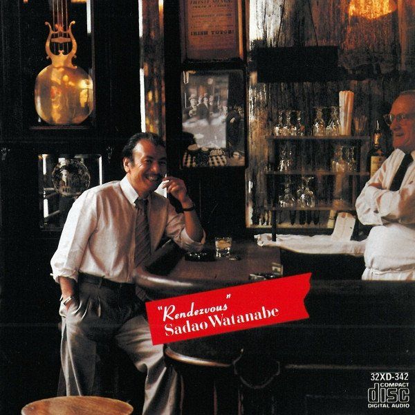 Sadao Watanabe with Steve Gadd, Marcus Miller, Eric Gale, (Gebraucht ...