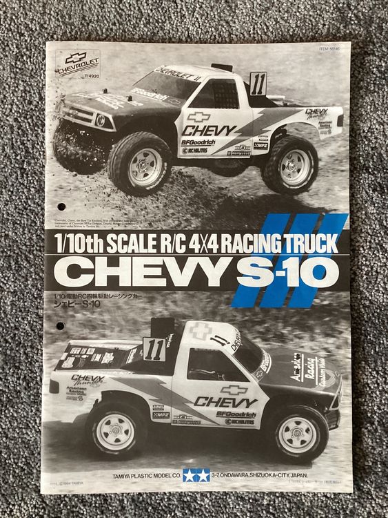 Tamiya Chevy S10 | Kaufen auf Ricardo