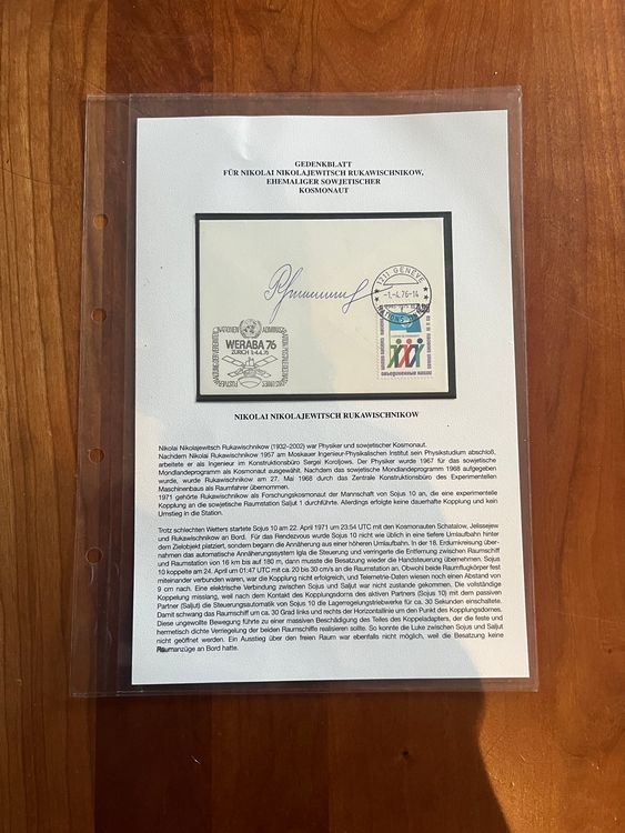 Gedenkblatt Unterschrift Rukawischnikow rus. Kosmonaut(S25) (Gebraucht ...