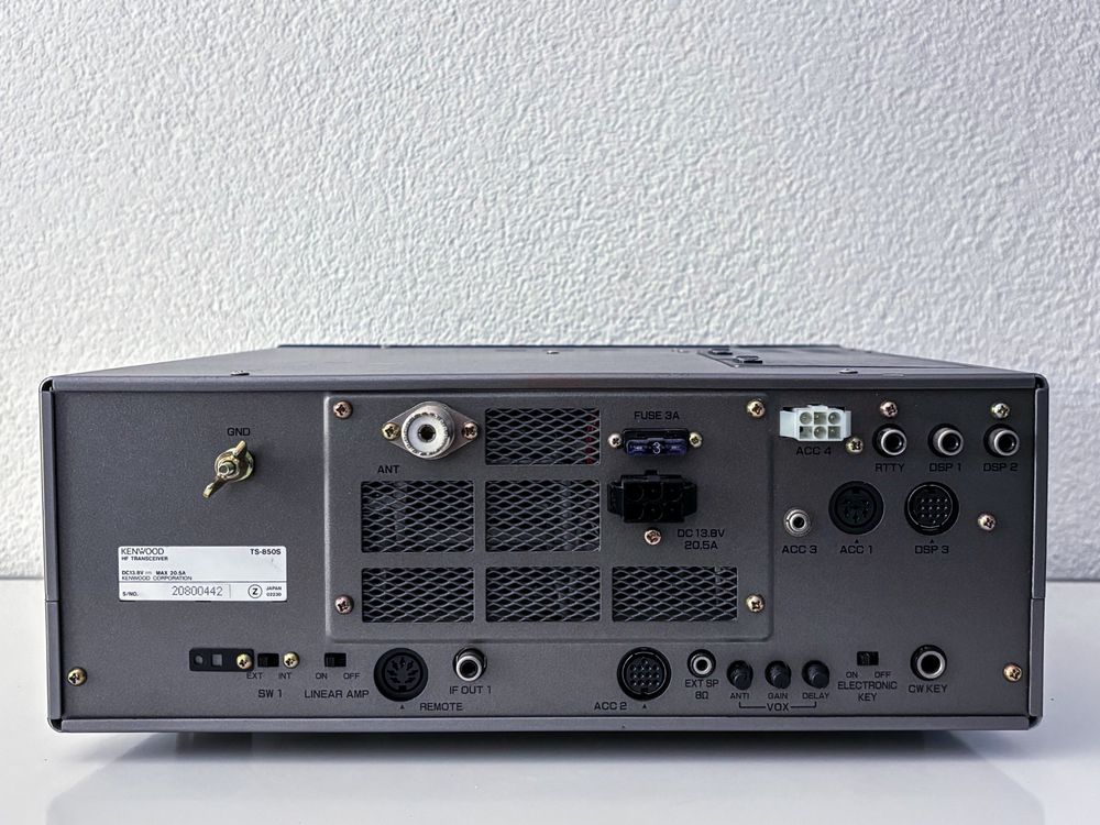 Kenwood TS-850S (Gebraucht) in Zürich für CHF 450 – nur Abholung auf ...