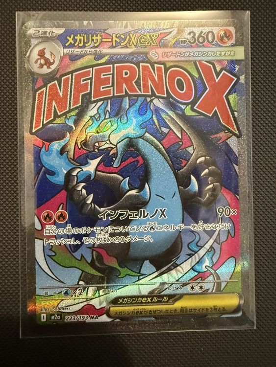 Pokemon Mega Charizard X Ex Mega Dream Ex Neu! (Neu (gemäss ...