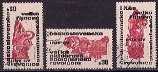 CSR 1967, 50 J. der Oktoberrevovution | Kaufen auf Ricardo