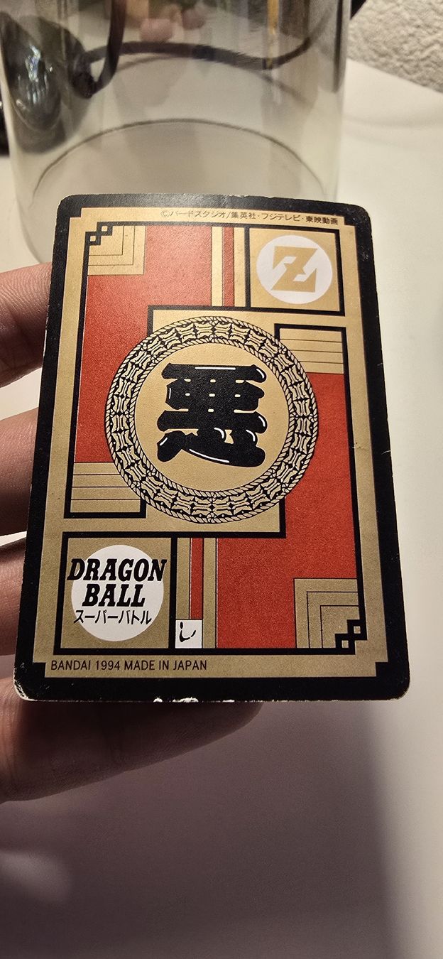Carte 1994 Dragon Ball Z Super Battle Power Level 338 (D'occasion) à ...