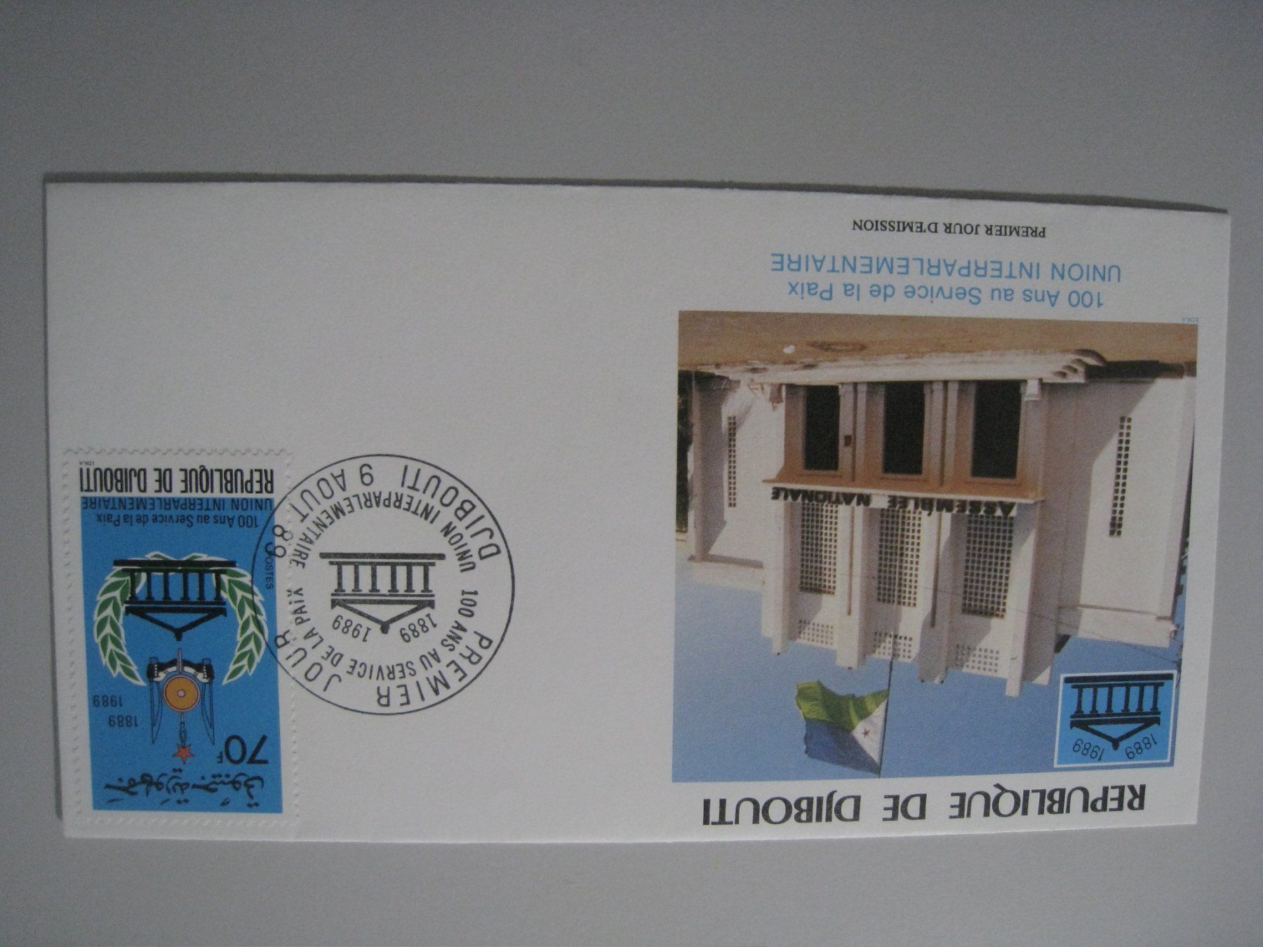 Djibouti Briefmarke 1989, 100 Jahre Union, Top Zustand! (Gebraucht) in ...