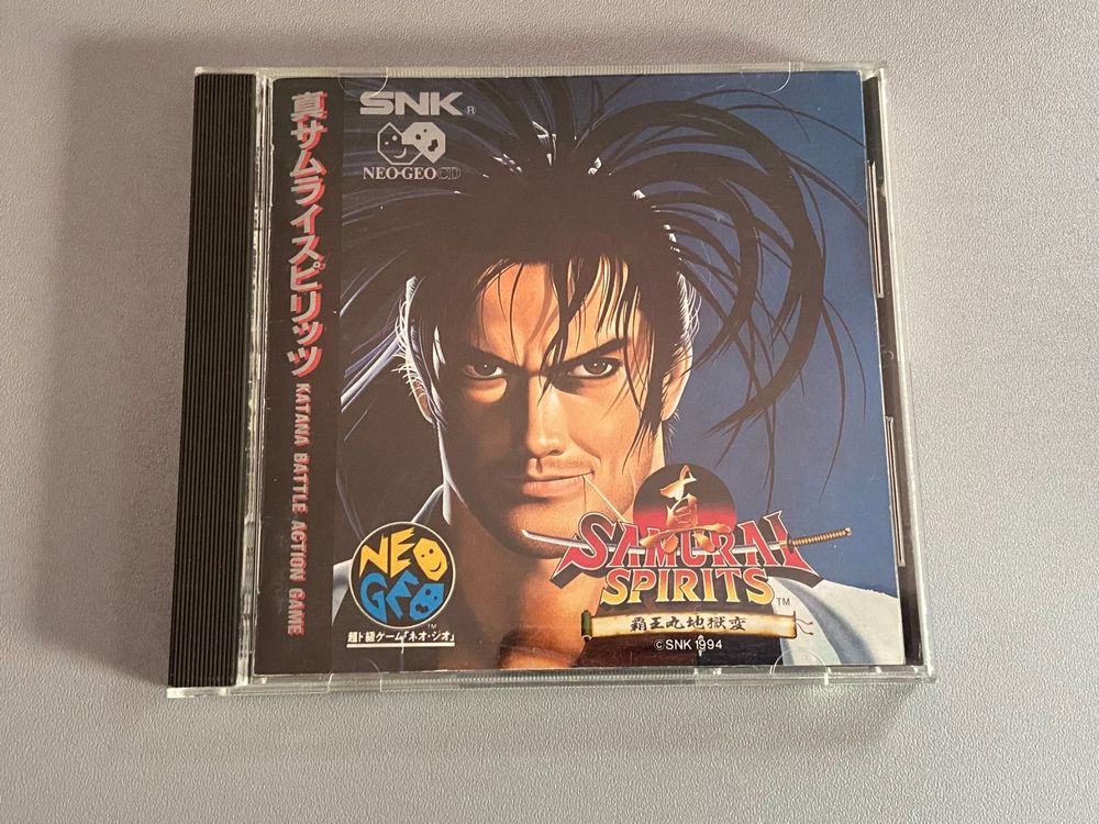 Samurai Shodown II NEO GEO CD | Kaufen auf Ricardo