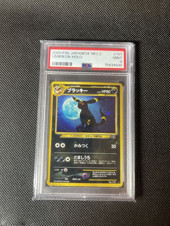 2000 POKEMON JAPANESE NEO 2 UMBREON-HOLO #197 (Neu und originalverpackt ...