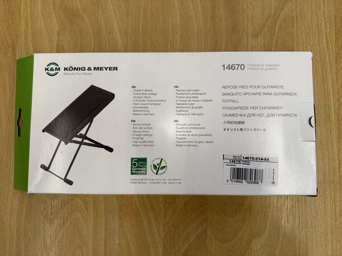 König & Meyer Fussbank für Gitarre, neu vb wertig & robust (Gebraucht ...