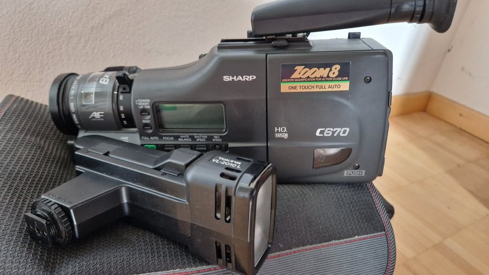 Video Kamera Sharp VHS-C Model C670 (Gebraucht) in Dübendorf für CHF 3 ...