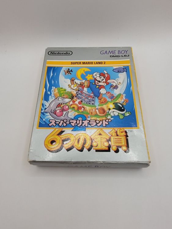 Gameboy Super Mario Land 2 komplett Japan (Gebraucht) in Münchenstein ...