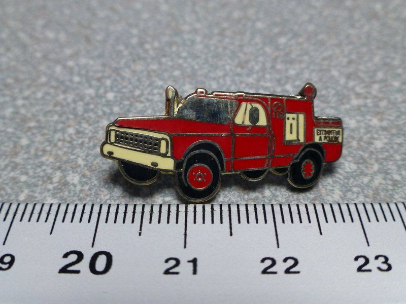 PIN PINS FEUERWEHR SAPEURS POMPIERS FIREFIGHTER | Kaufen auf Ricardo