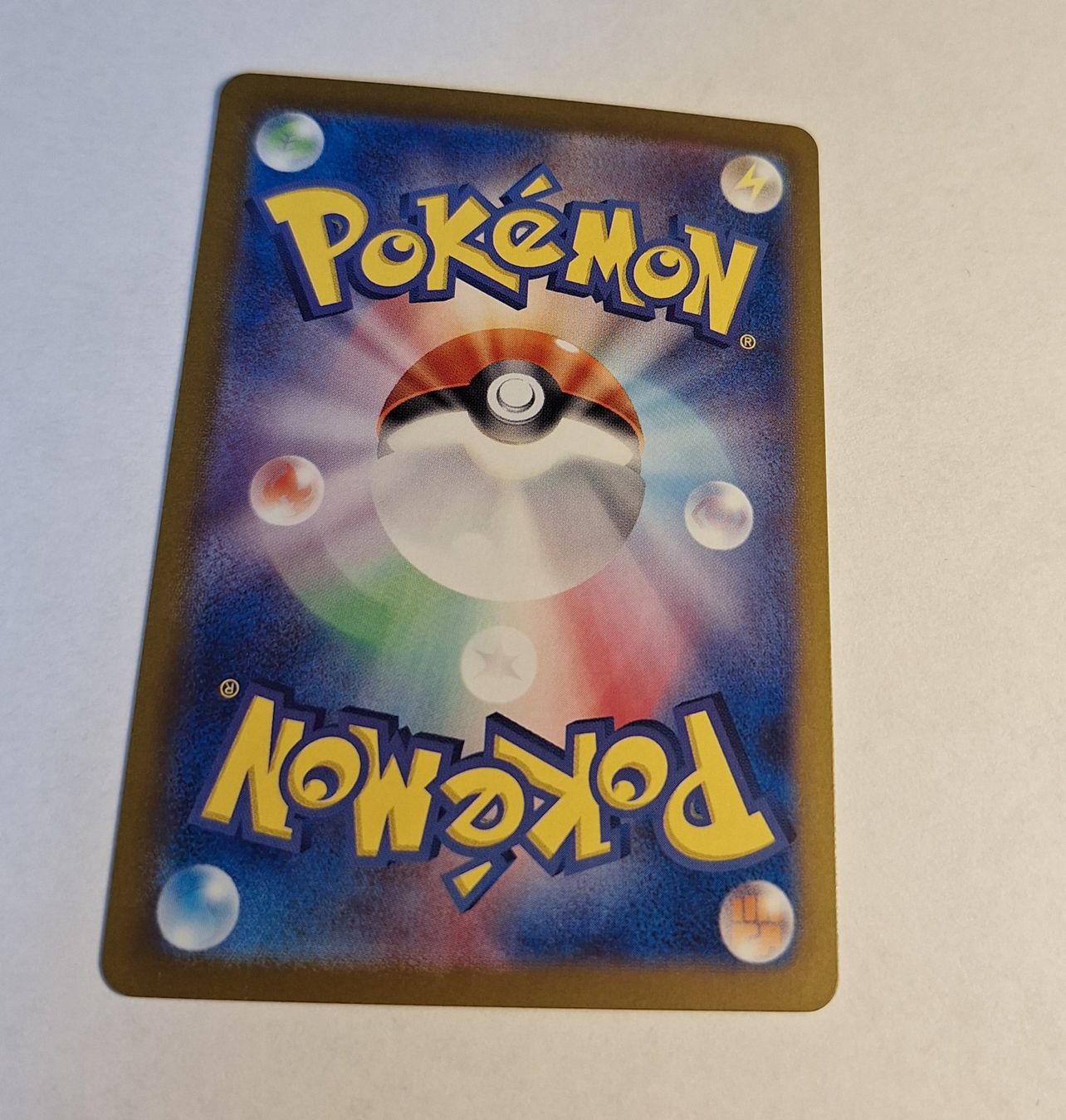 Iron Thorns 077/071 AR SV5M Cyber Judge Japanese (Gebraucht) in Münchenbuchsee für CHF 1 – mit ...