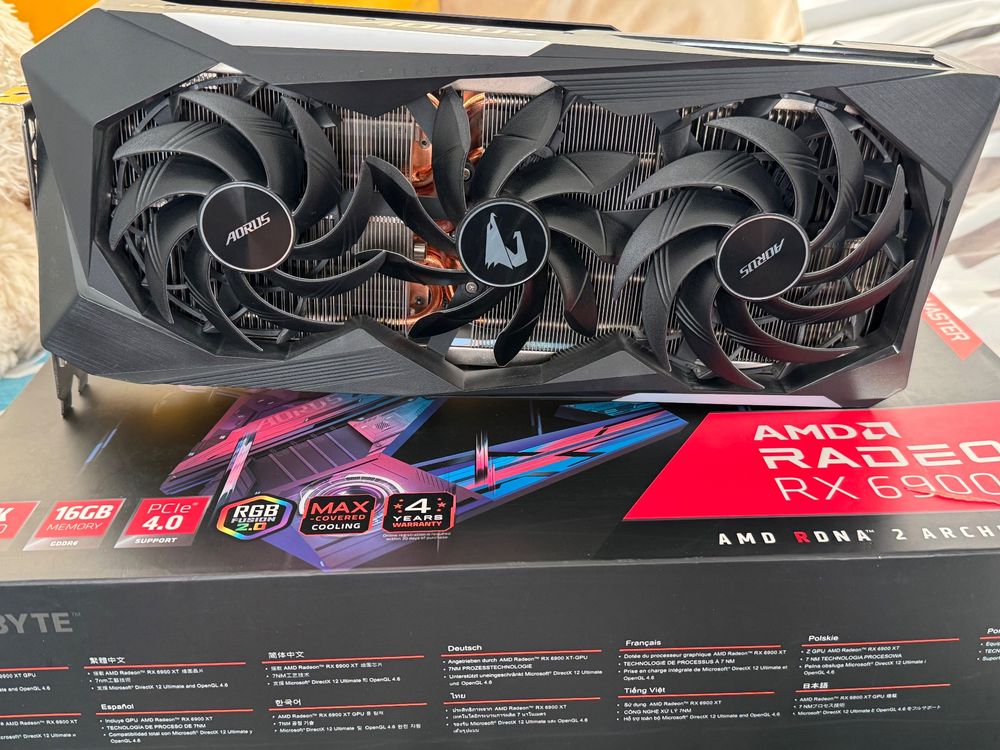 Gigabyte Radeon Aorus Master RX 6900 XT (Gebraucht) in Rubigen für CHF ...