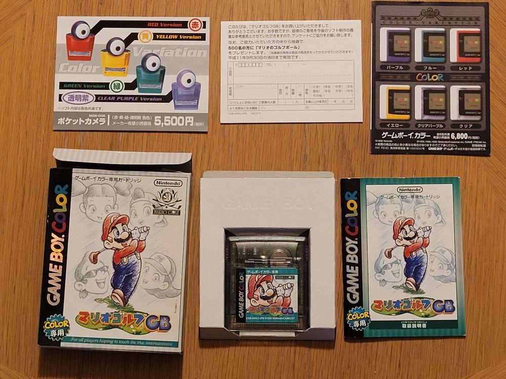 Mario Golf Gameboy Color OVP Japan GBC (Gebraucht) in Münchenstein für ...