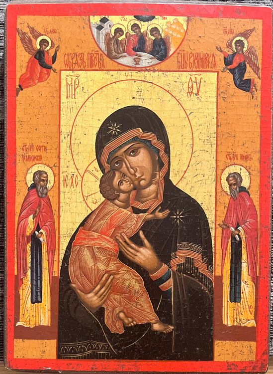 Russische Heilige Szene Ikone Gemälde (Gebraucht) in Root für CHF 39 – mit Lieferung auf Ricardo ...