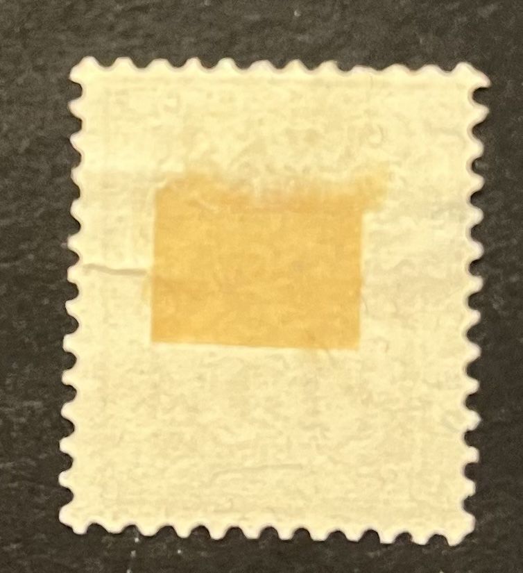 Type Chiffre Nr. 63A Neuf* Défectueux (D'occasion) à Sottens pour CHF 1 ...