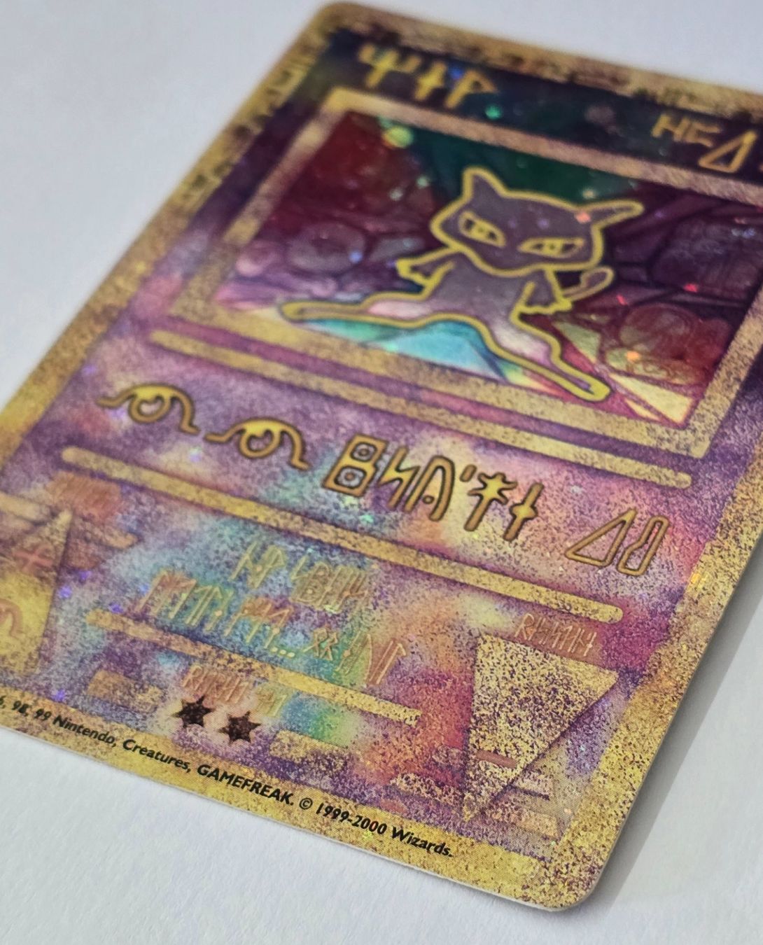 🇯🇵 Pokemon Nintendo 》Mew ancient 1999 - 2000 Galaxy Holo (Neu (gemäss ...