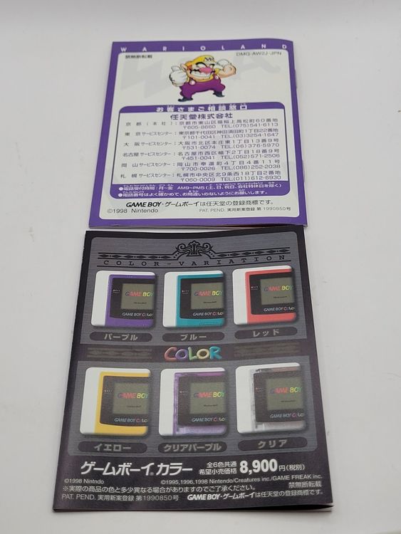 Gameboy Color Wario Land 2 komplett Japan GBC | Kaufen auf Ricardo