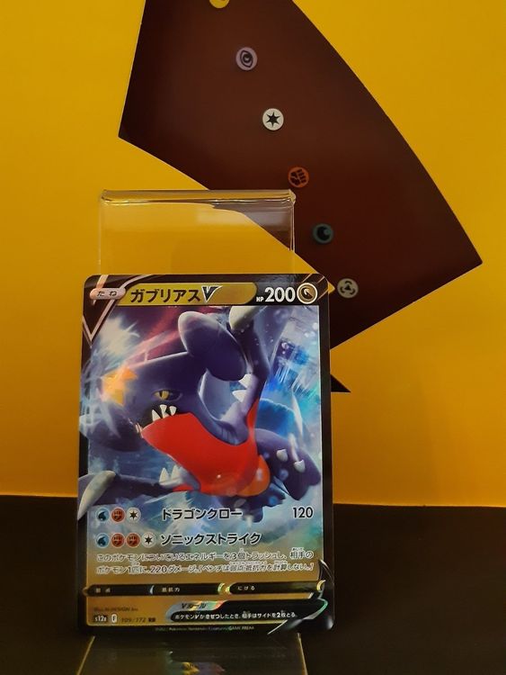 Pokemon VStar Universe s12a 109 Garchomp V RR JP | Kaufen auf Ricardo