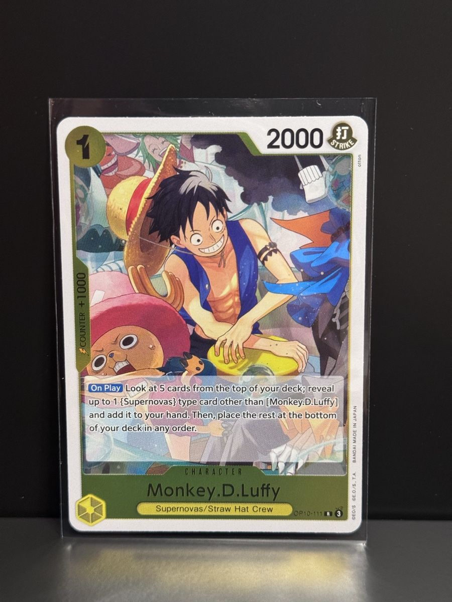 One Piece | Luffy OP10-111 Rare (Neu (gemäss Beschreibung)) in ...