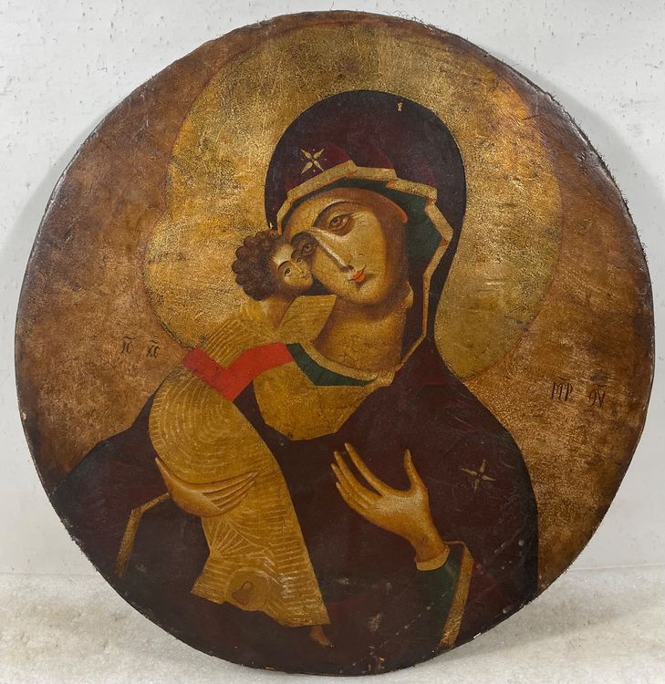Antikes Russisches Heiliges Ikone Gemälde (Gebraucht) in Root für CHF 55 – mit Lieferung auf ...