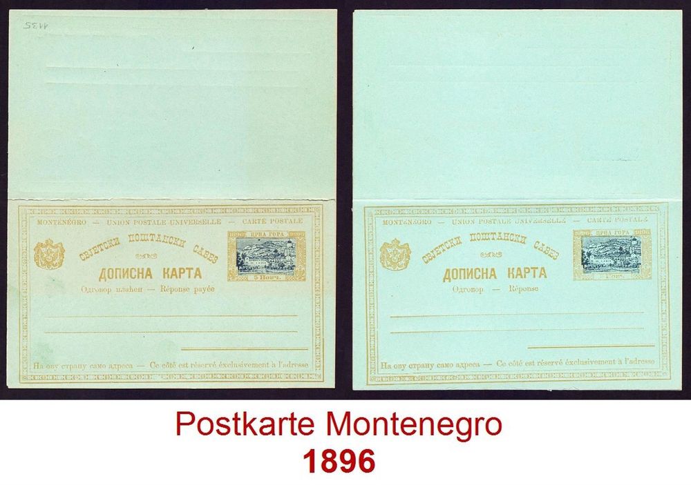 Postkarte Montenegro 1896 | Kaufen auf Ricardo