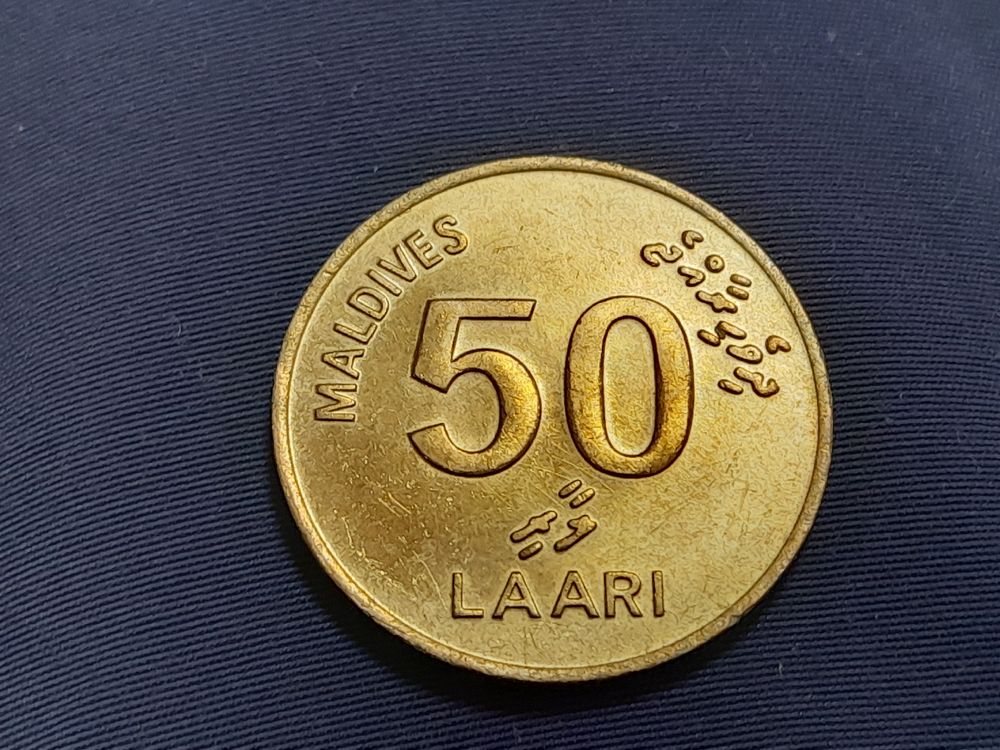 Malediven 50 Lari 1984 · ١٤٠٤ | Kaufen auf Ricardo