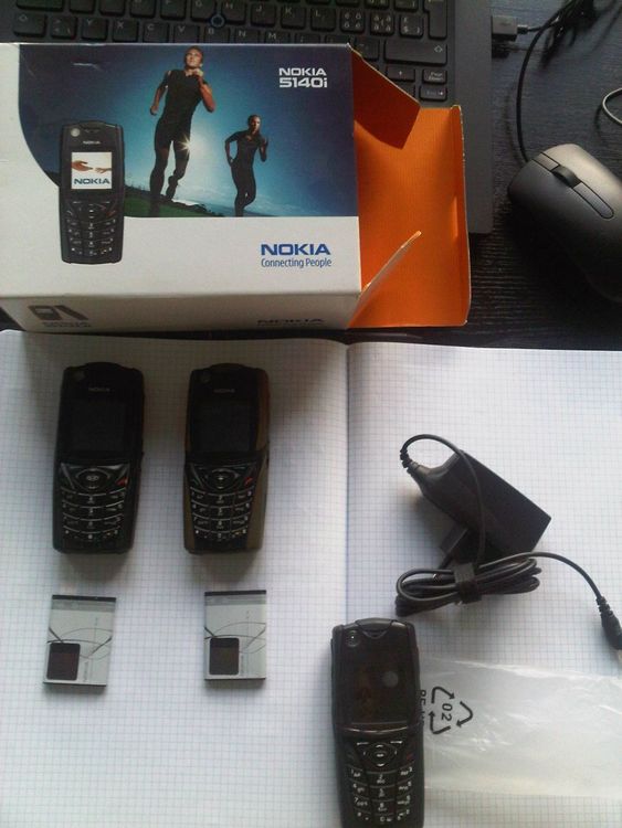 Nokia 5140i (Neu (gemäss Beschreibung)) in Hilterfingen für CHF 35 ...