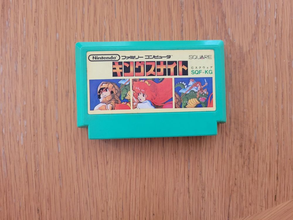 King's Knight Square Jap. Famicom NES | Kaufen auf Ricardo