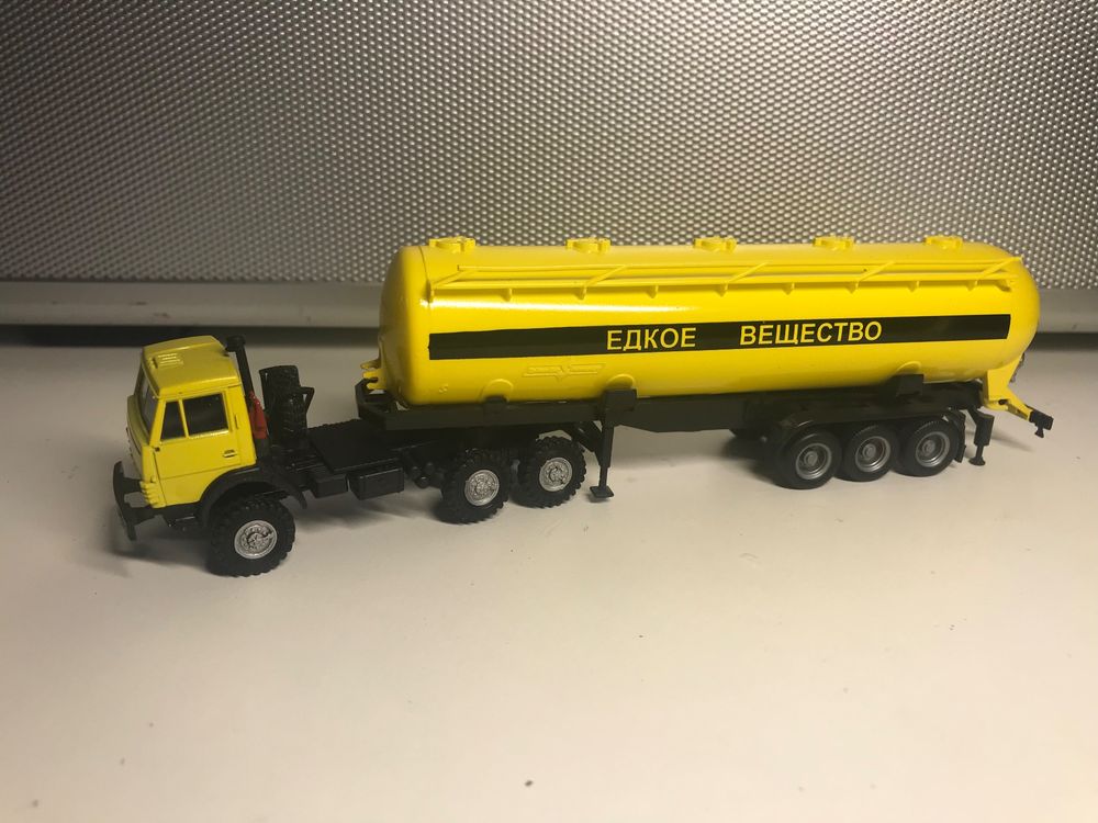 KAMAZ 4310 Gefahrengut 1/87 (866) | Kaufen auf Ricardo KAMAZ 4310 Gefahrengut 1/87 (866) | Kaufen auf Ricardo