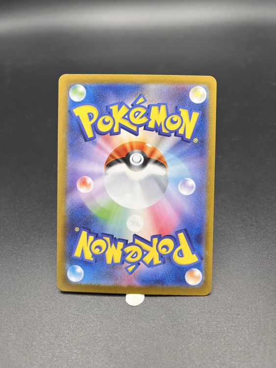 Pokémon Articuno 102/100 AR – SV9 Battle Partners 🇯🇵 (Neu (gemäss ...