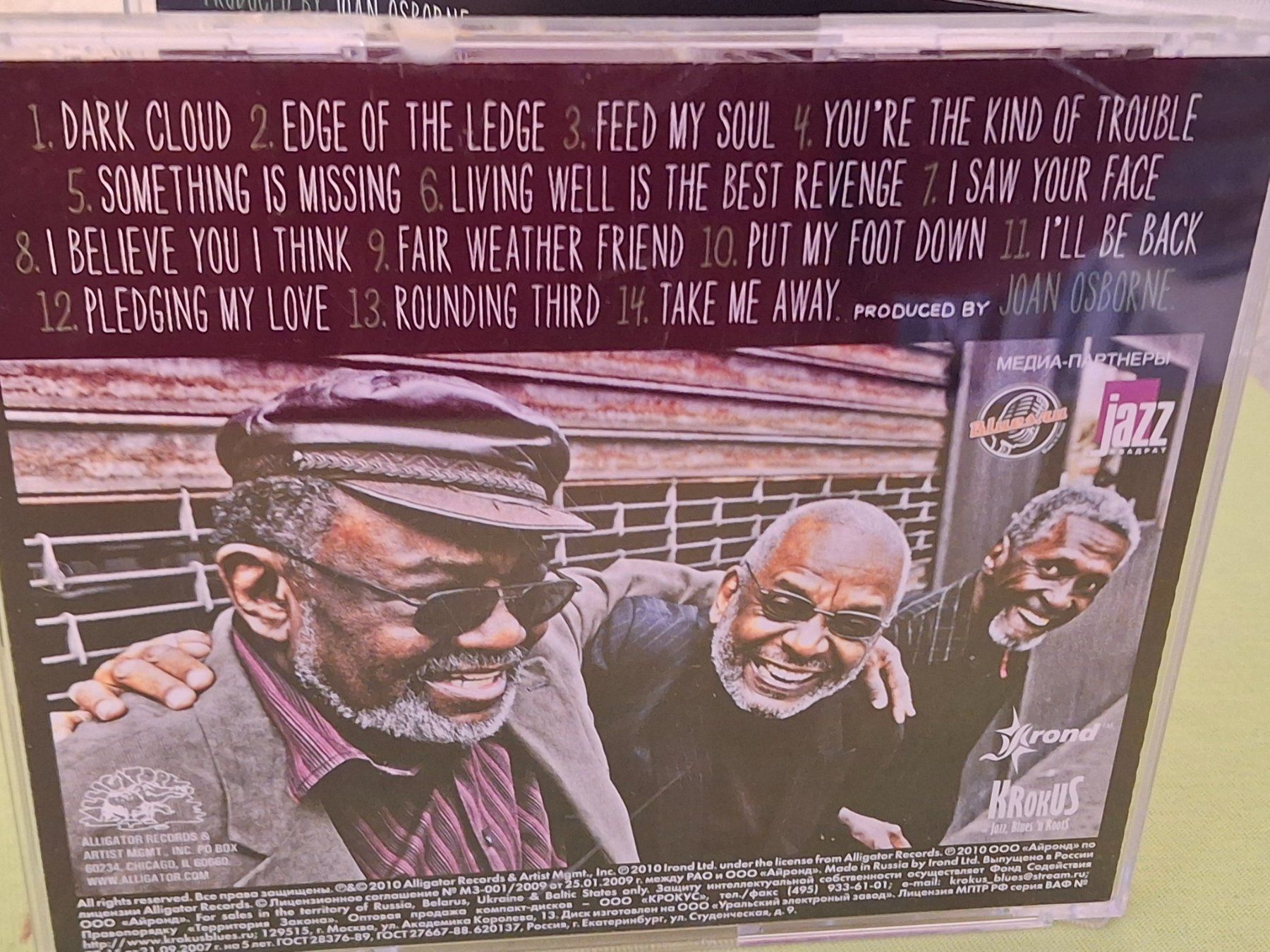 CD The Holmes Brothers - Feed My Soul / Blues-Funk-Soul 🎧 (Gebraucht ...