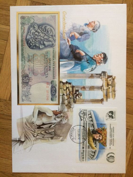 Banknotenbrief Griechenland (Neu und originalverpackt) in Muralto für CHF 3.2 – mit Lieferung ...
