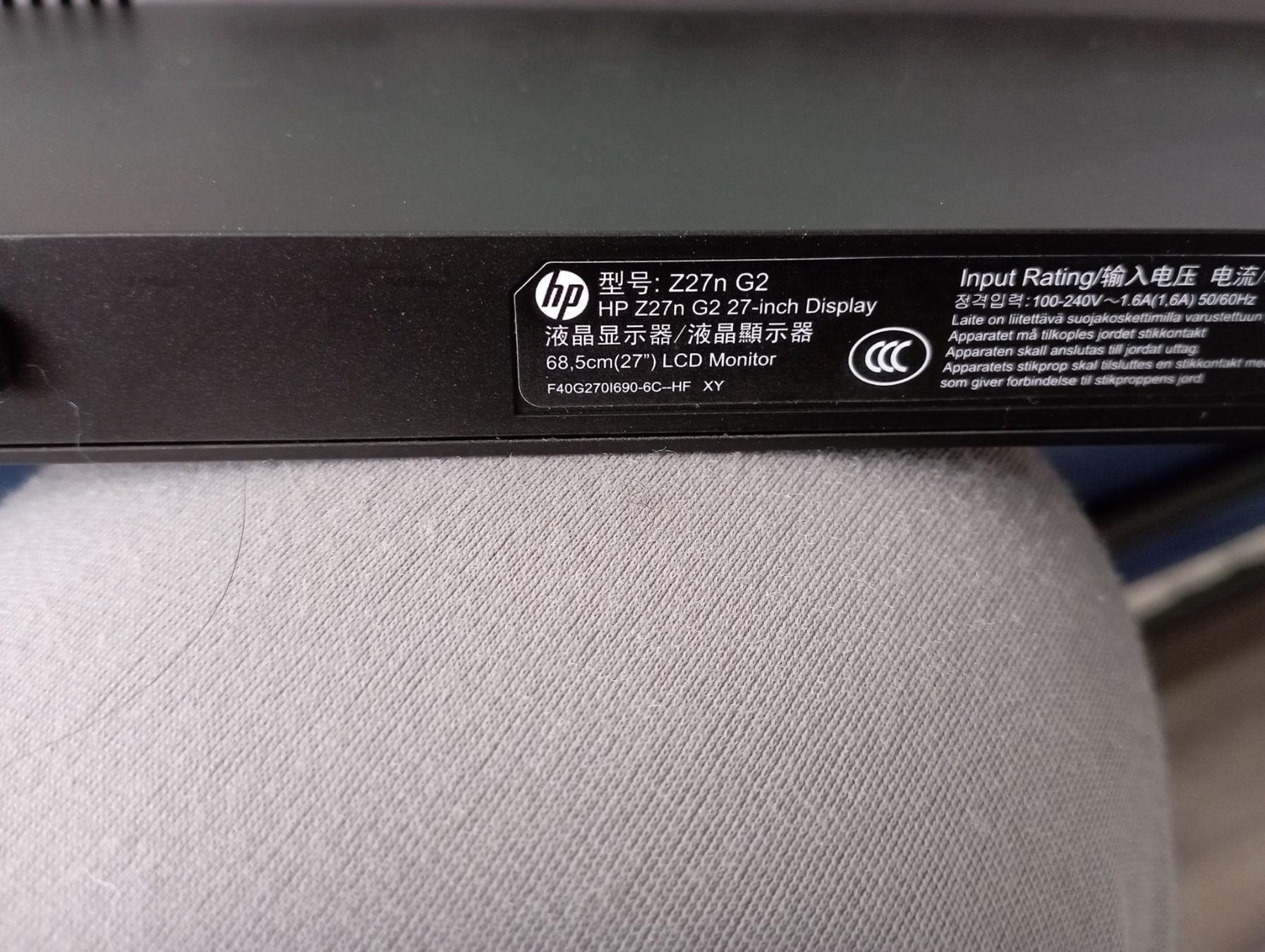 HP Z27n G2 Monitor – 27 Zoll QHD (2560×1440) (Gebraucht) in Neuhausen ...