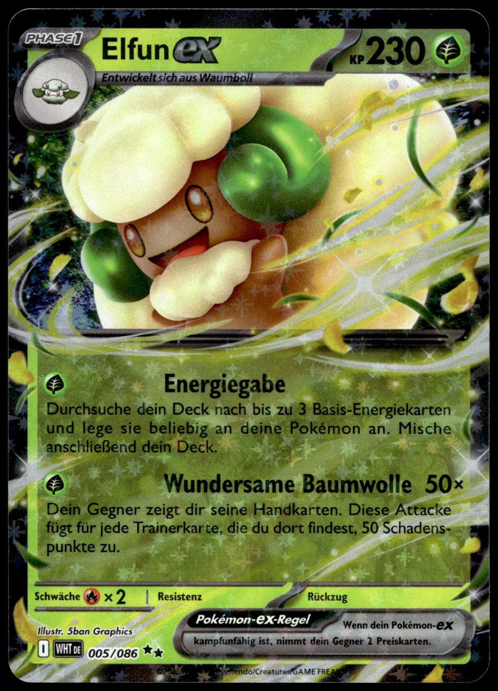 Elfun EX #005 Pokémon SV White Flare Double Rare Holo (Neu (gemäss ...