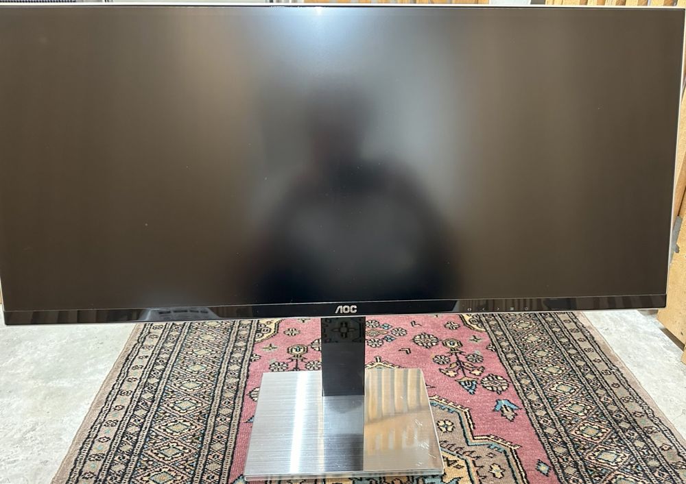 AOC 34-Zoll WQHD Monitor | Kaufen auf Ricardo