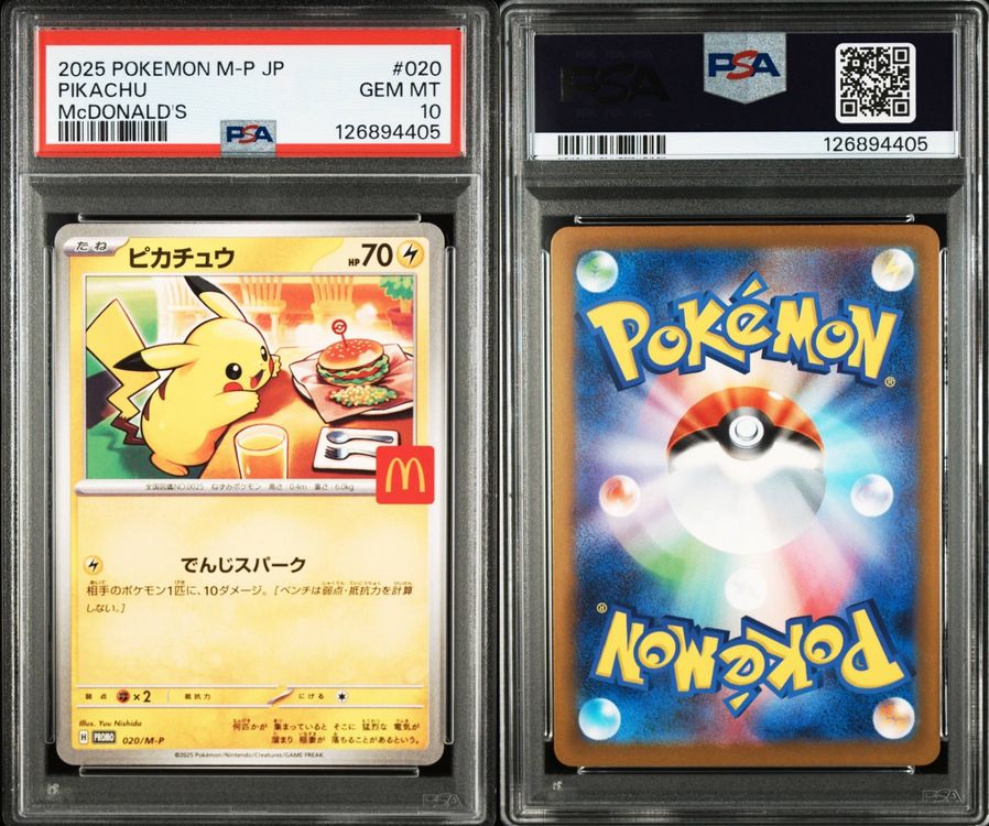 PIKACHU 020 MCDONALD'S PROMO 2025 Pokemon Japanese PSA 10 (Gebraucht ...