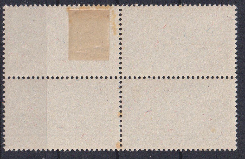 PJ 1937 30 Rp.4er Block (*) (Gebraucht) in Samnaun-Compatsch für CHF 3. ...