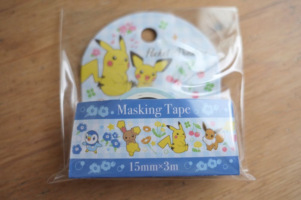 Pokemon Pikachu Washi Tape | Kaufen auf Ricardo