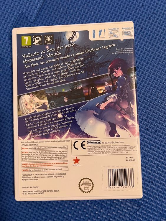 Fragile Dreams Farewell Ruins of the Moon Nintendo Wii (Gebraucht) in ...