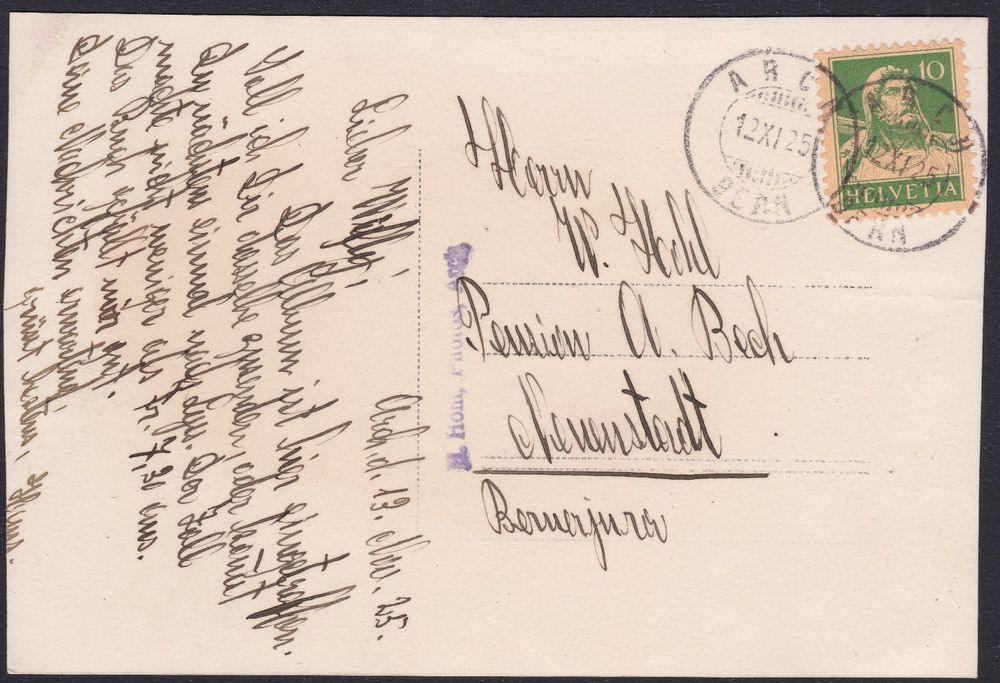 Haubitzen / Kanonen Schweizer Armee 1925 im Feld bei Arch BE (Gebraucht ...