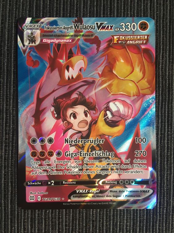 Pokemon Wulaosu Vmax Alternative Brilliant Stars DE (Neu (gemäss ...