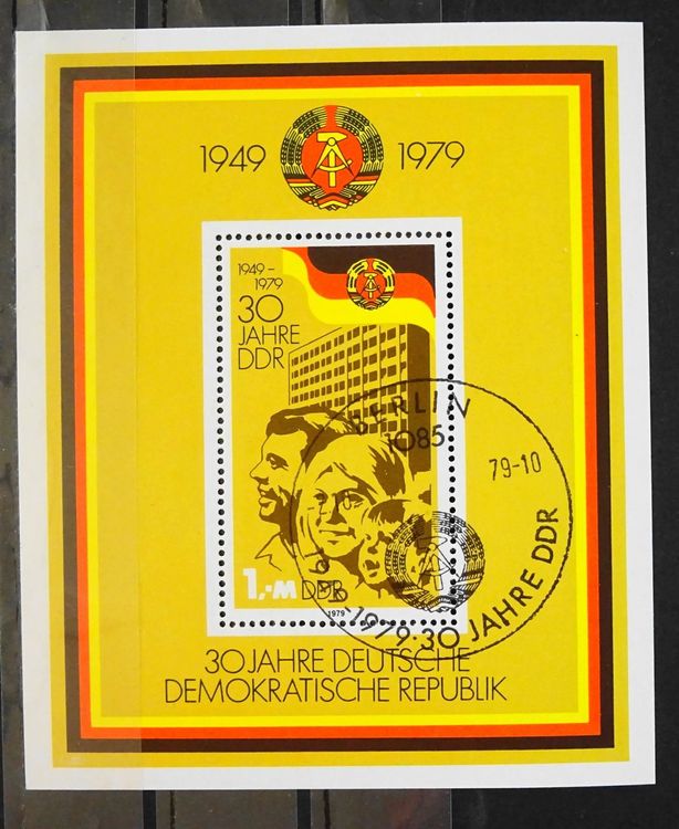 DDR 1979, Block °gestempelt | Kaufen auf Ricardo