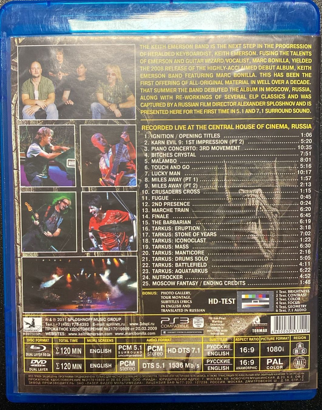 KEITH EMERSON BAND - MOSCOW TARKUS BLU-RAY LIMITED EDITION (Gebraucht ...